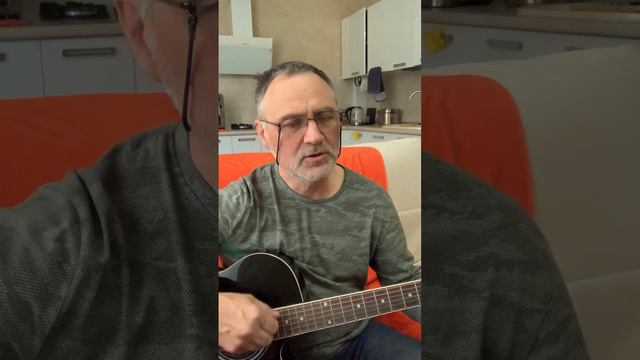 ДДТ. Летели облака. Кавер