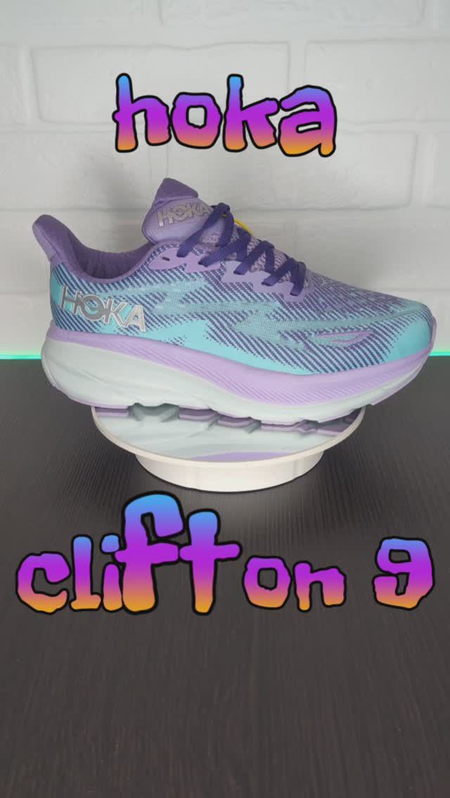 Женские кроссовки Hoka Clifton 9 обзор