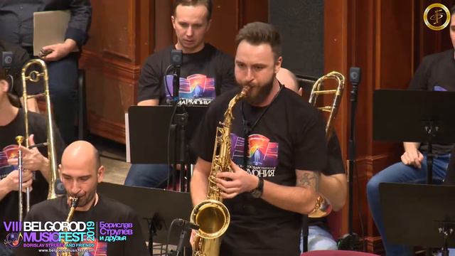 VIII BELGORODMUSICFEST2019 - VALERY PONOMAREV - Moanin