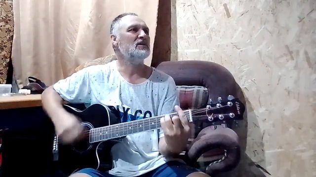 ДДТ. Новая жизнь. Кавер