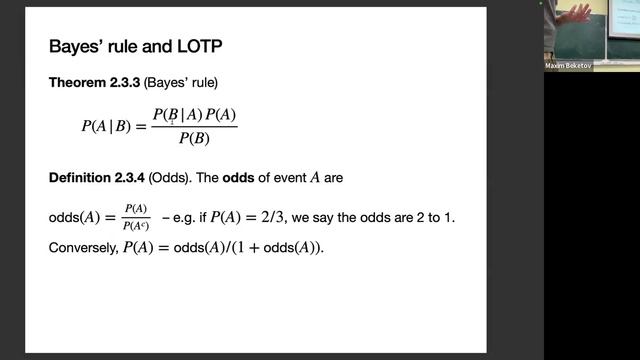 Probability Theory RU L02/L03/S02/S03 fall 2024 | giarfe-ai