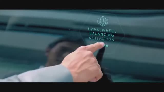 Технологии будущего