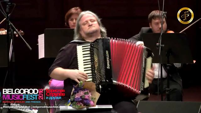 BELGORODMUSICFEST2016 - Zoltan Orosz - Oblivion