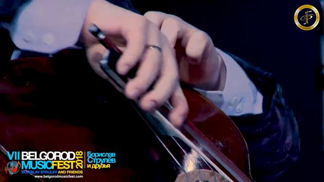 BELGORODMUSICFEST2018 - MARIMBA PLUS - Mission: Impossible