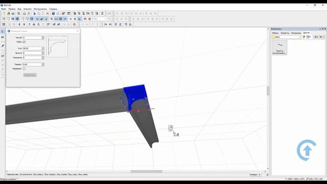 PRO100 v6. Токарный станок. Как сделать угловые элементы карниза и плинтуса.