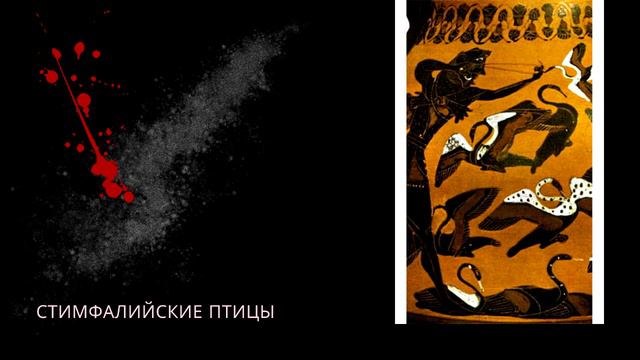 Самые жуткие монстры. Часть 1.