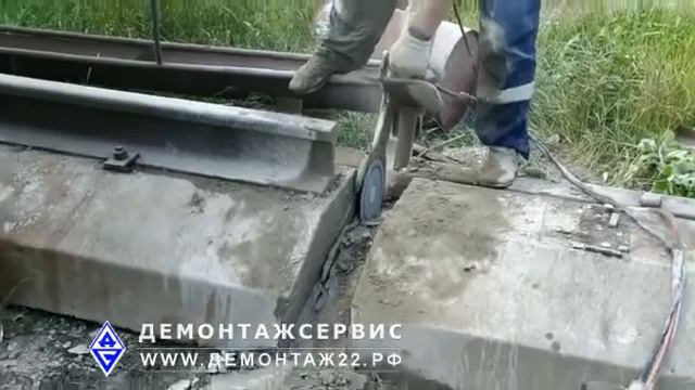 Как разрезать железобетон