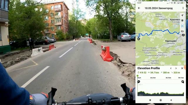 2 копейки за Komoot