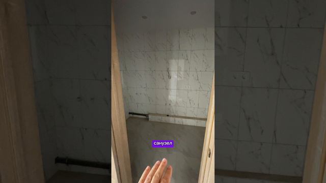 Ремонт от застройщика в двушке, ЖК Пальмира 2.0, Ростов-на-Дону #новостройка