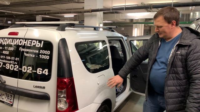 Отзыв владельца Lada Largus после PDR в SET-AUTO.PRO