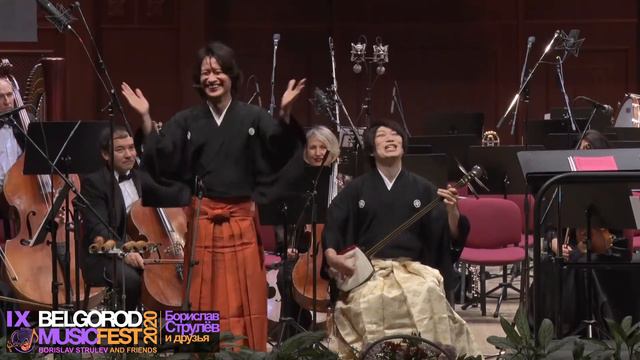 IX BelgorodMusicFest2020 - Borislav Strulev & Friends - HIDE x HIDE - Soran Bushi