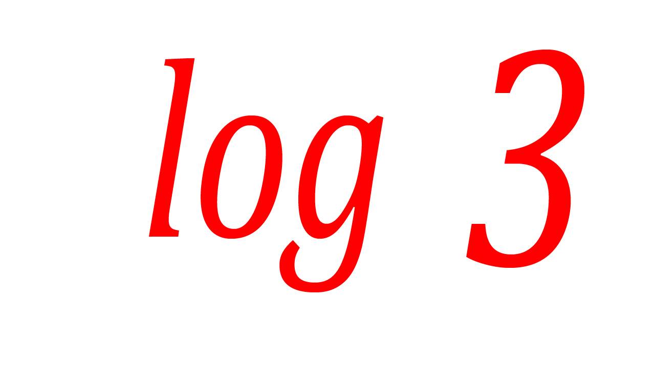 Логарифмические неравенства. Часть 3