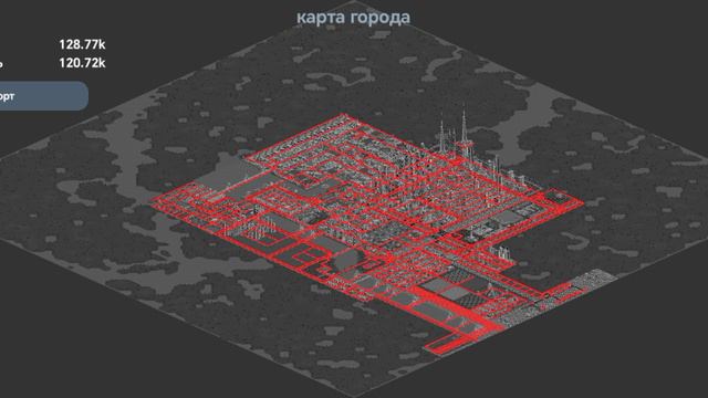 О дорогах и космодроме.Designer City 2//мой город кораблик//.