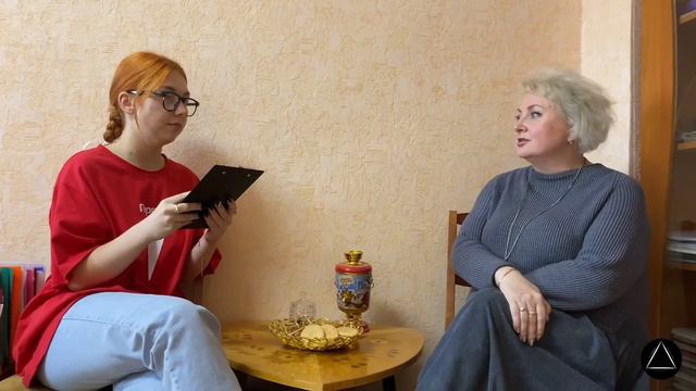 "Давайте познакомимся".  Интервью с Костиной О.А. - Заместитель директора по УПР