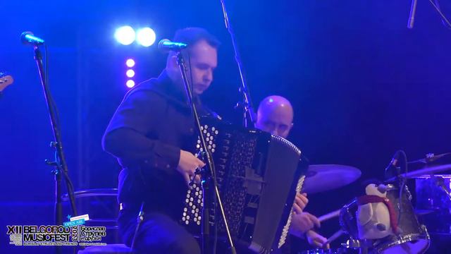 XII BelgoordMusicFest2023 - «Борислав Струлёв и Друзья» - ИВАН ЗАМОТАЕВ Бэнд - «Свадебная»