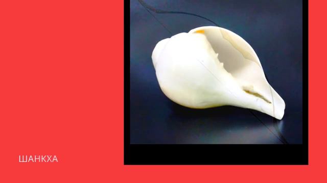 КУЛЬТУРА ДРЕВНЕЙ ИНДИИ. ВИШНУ И ЕГО АВАТАРЫ. Лекции по культурологии