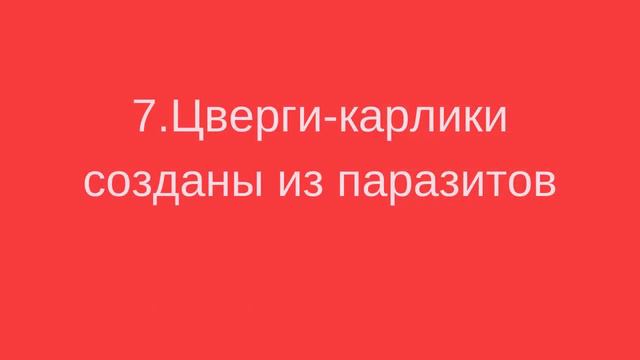 10 ИНТЕРЕСНЫХ ФАКТОВ О СКАНДИНАВСКОЙ КУЛЬТУРЕ