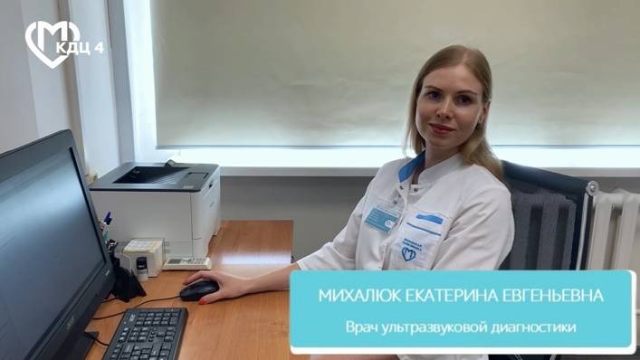 Опасность гриппа - в осложнениях