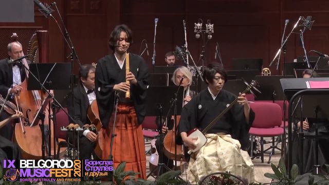 IX BelgorodMusicFest2020 - Borislav Strulev & Friends - HIDE x HIDE - Ирония судьбы