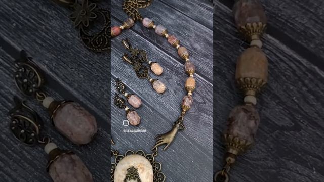 Комплект " Унесённые ветром" для Александры из Москвы