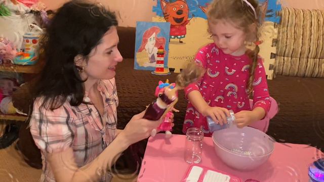 Ловкий слайм LOL