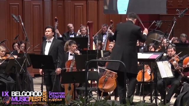 IX BelgorodMusicFest2020 - Borislav Strulev & Friends - JESUS LEON - Non ti scordar di me