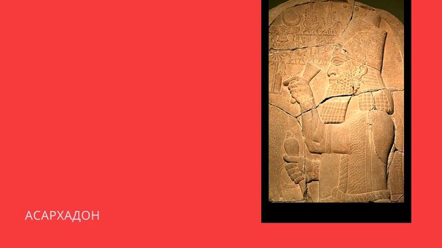 Древняя Месопотамия. Часть 7. Создание людей. Лекции по культурологии