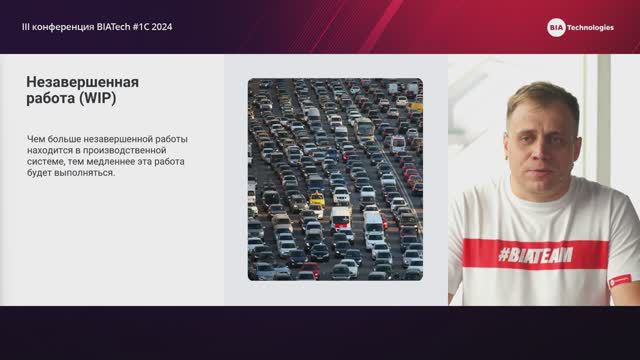 Что делать, когда заказчик просит работать быстрее