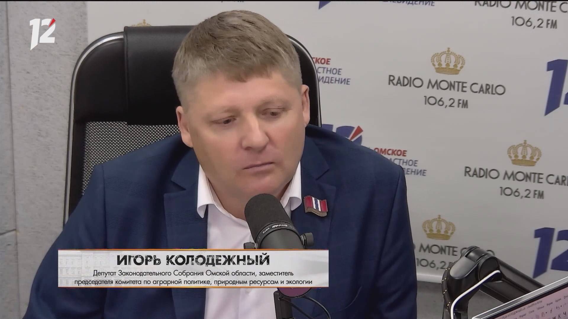 Законодательная среда 25.09.2024