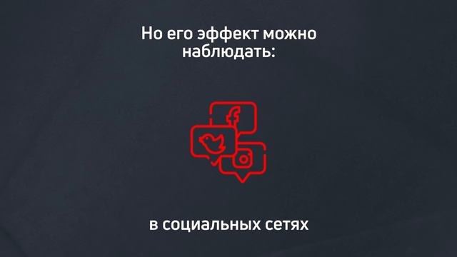 ЭФФЕКТ ВЕЛОСИПЕДНОГО САРАЯ | Когнитивное Искажение | Obraz