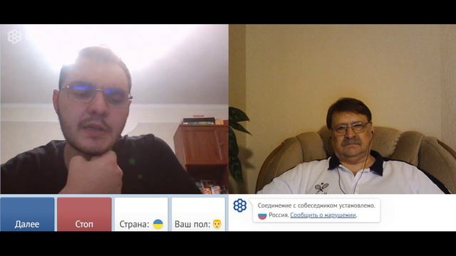 Черкесск. Тема этноисторическая: карачаи и балкары