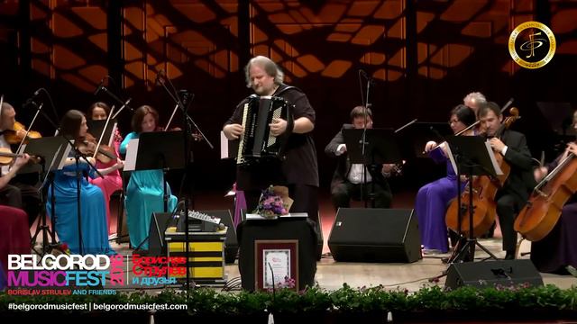 BELGORODMUSICFEST2016 - Zoltan Orosz - Csárdás - Czardas