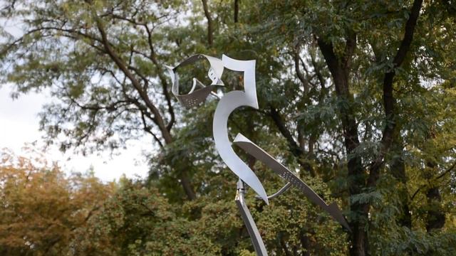 Первая кинетическая скульптура в Донецке