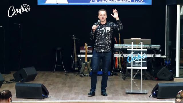 Александр Коннов 14.11.2021 "Инвестируй в себя"
