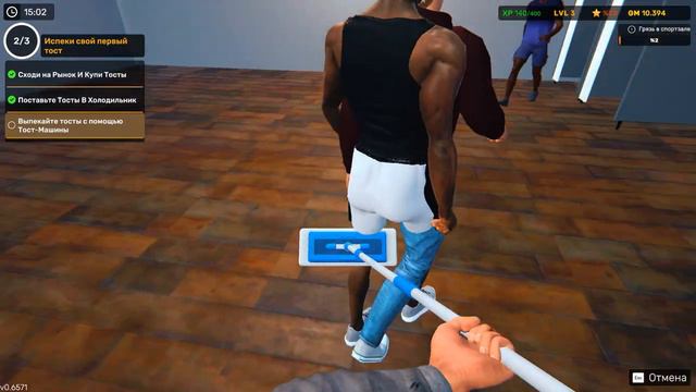 GYM Simulator!!! ОТКРЫЛ ТРЕНАЖЁРКУ!!!