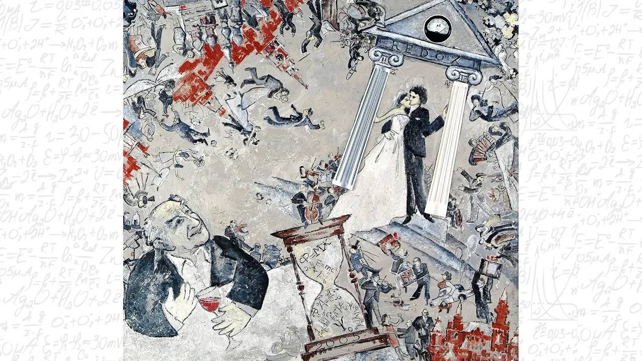 О золотом кольце – музей _Электрические витамины_