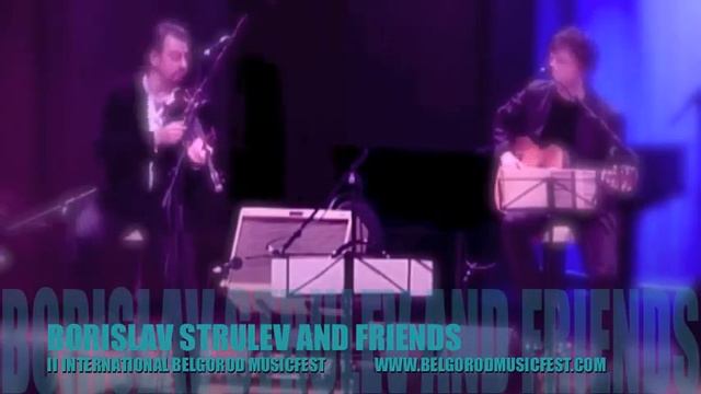PAPOROTNIK ORCHESTRA - LIVE FROM BELGOROD MUSICFEST 2013