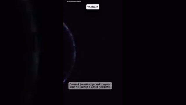 Что-такое-излучение-Хокинга-космос-наука-астрономия