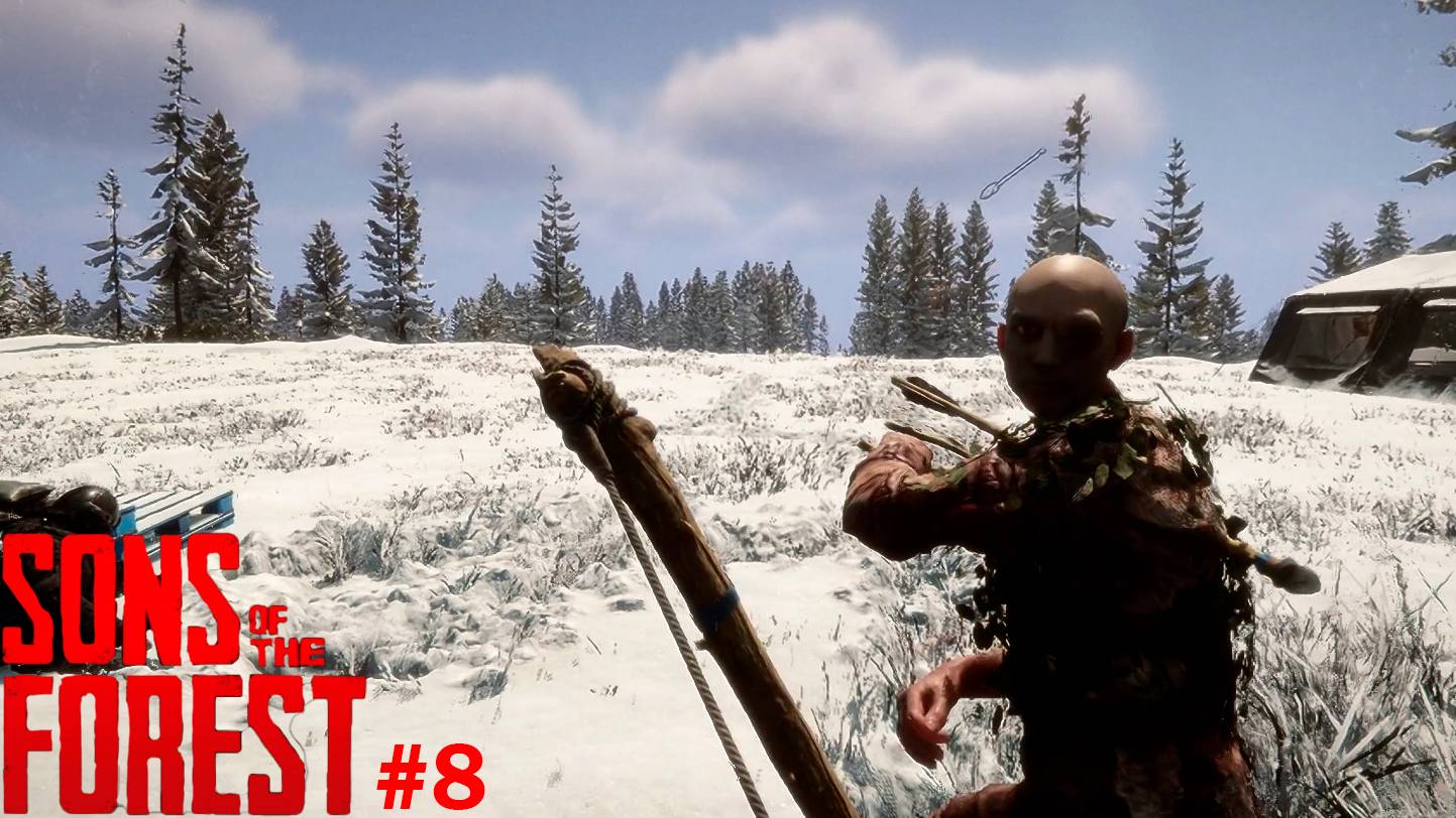 РЕЙД ПО ОСТРОВУ Sons Of The Forest #8