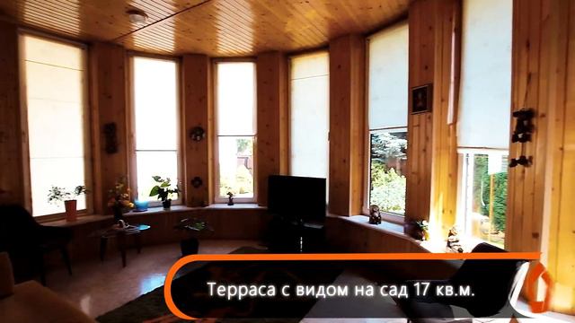 Продается коттедж г. Кинель Самарская область