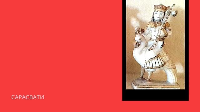 КУЛЬТУРА СРЕДНЕВЕКОВОЙ ЯПОНИИ: БУДДИЗМ. 7 БОГОВ СЧАСТЬЯ. Лекции по культурологии