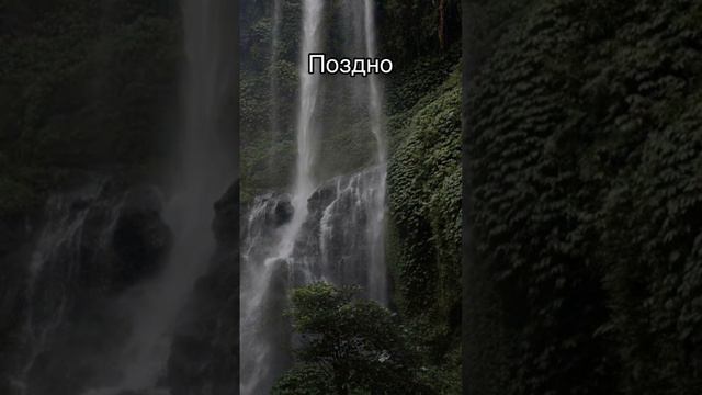 Роблокс удалила мне мама