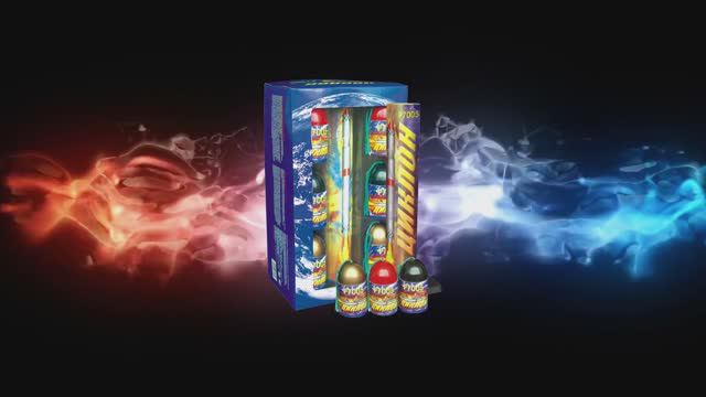 Р7005 Циклон (2"х 6 зарядов)