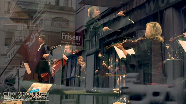 XII BelgorodMusicFest 2023: «Борислав Струлёв и Друзья» - Журавли / Cranes / Zhuravli