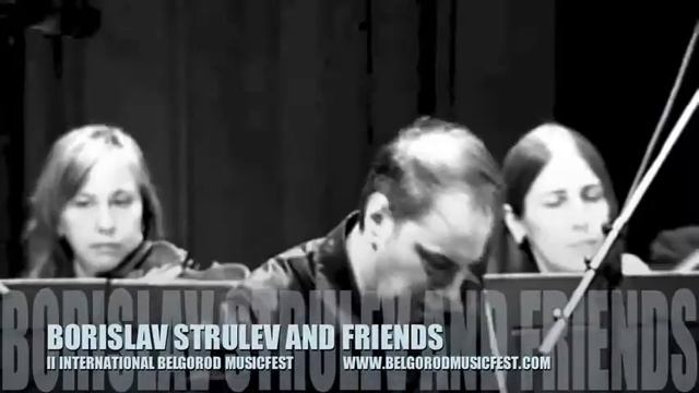II BelgorodMusicFest2013 - ''BORISLAV STRULEV AND FRIENDS' - MATT HERSKOWITZ - Schumann Concerto