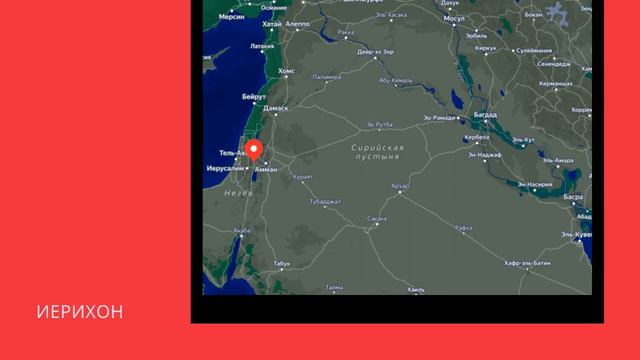 Древняя Месопотамия. Часть 1. Шумеры. Лекции по культурологии.