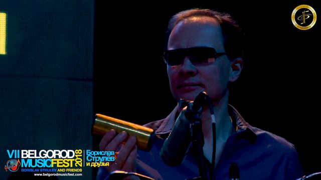 BELGORODMUSICFEST2018 - MARIMBA PLUS - Merry Christmas