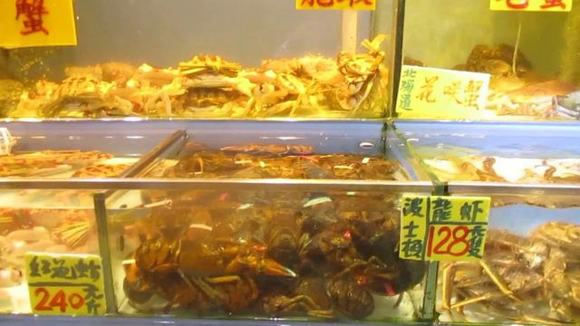 базар в Гонконге