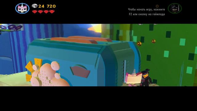 Игра ЛЕГО Фильм. Добро пожаловать в Заоблачную страну.