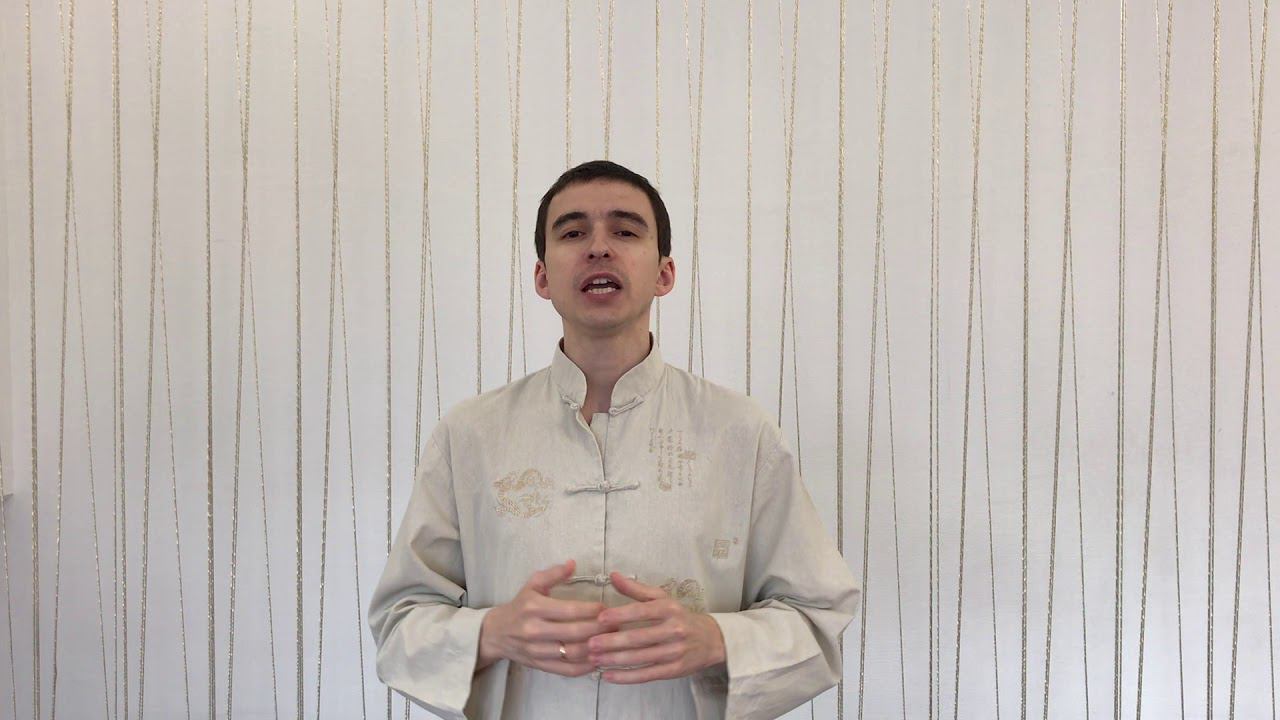 Приглашение на мастер-класс по цигун